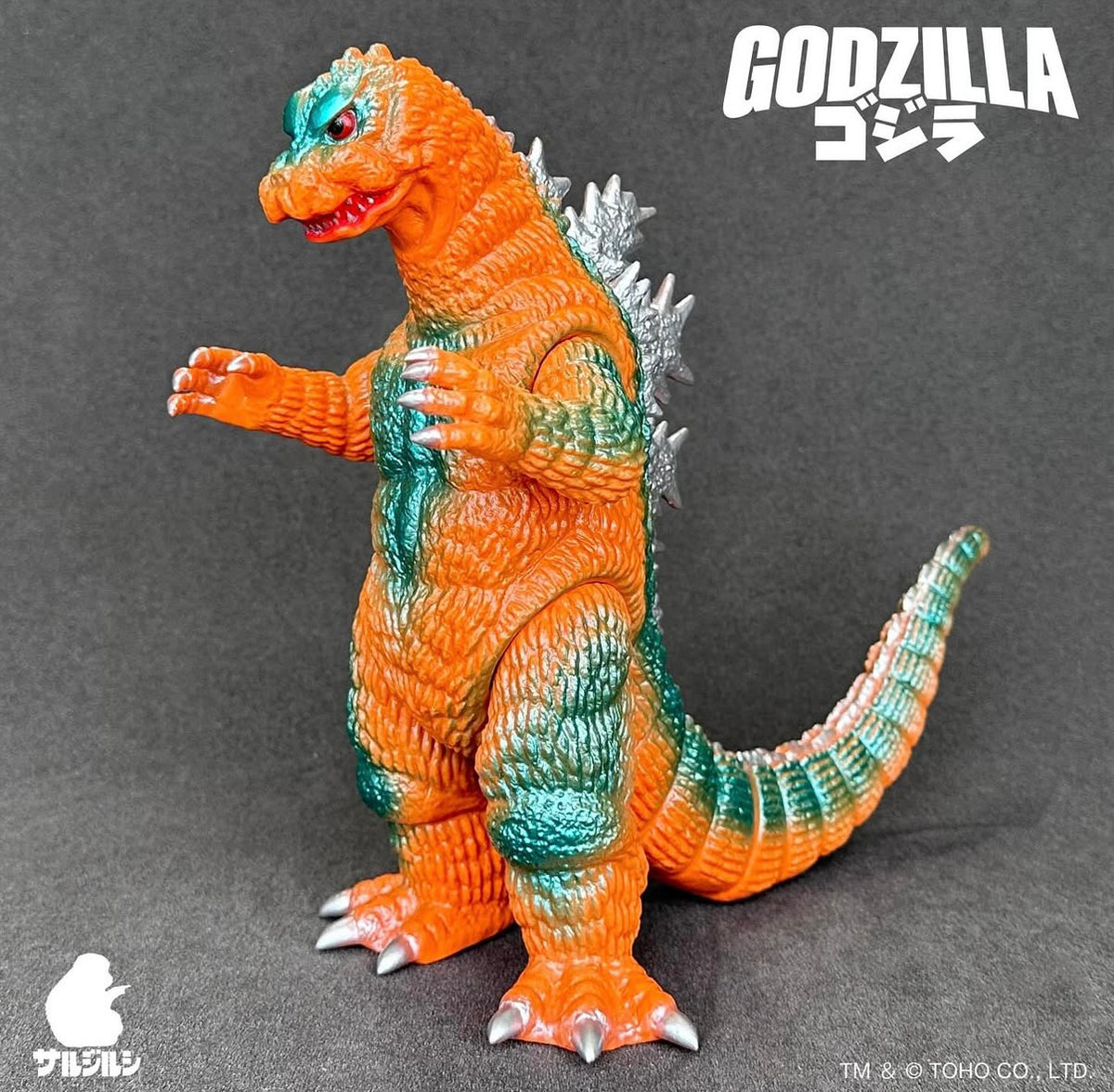 sarujirushi 1964 orange godzilla – CREATURE BAZAAR